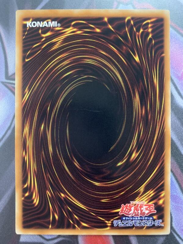 【阿哲卡鋪】GLAS-JP070 吸收黑暗的魔鏡 普卡 搜DT14 048DE02 060DS13 L39 | 露天市集 | 全台最大的網路購物市集