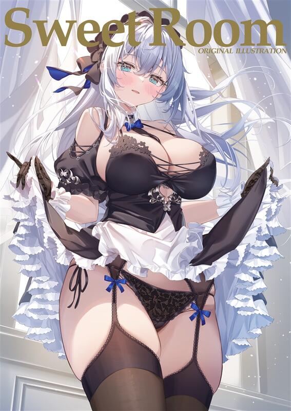 [Mu’s C101 同人誌代購] [SG (Sugar Eats)] SWEET ROOM (原畫集、女僕) | 露天市集 | 全台最大的網路購物市集