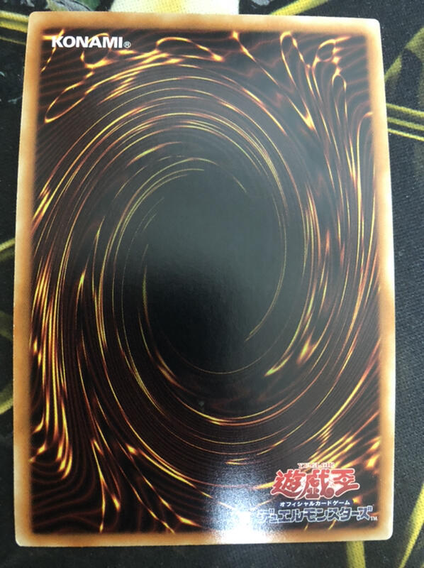 有點名 遊戲王 TRC1-JP017 無限地獄惡夢 雕鑽 | 露天市集 | 全台最大的網路購物市集