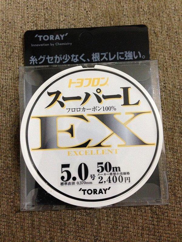 TORAY EX 50m 碳纖線(5.0號) | 露天市集 | 全台最大的網路購物市集