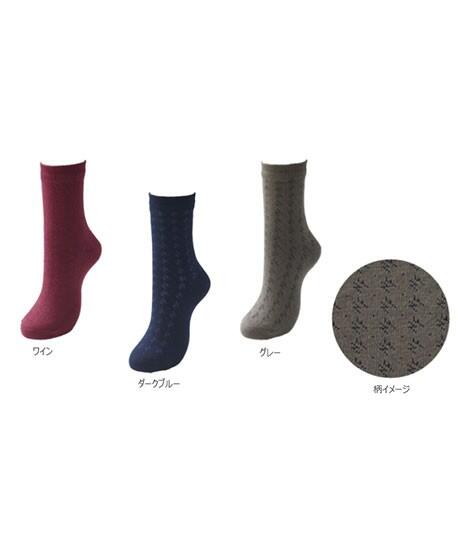 【DOGE小舖】日本 Nefful LS 005 負離子 仕女 襪子 | 露天市集 | 全台最大的網路購物市集