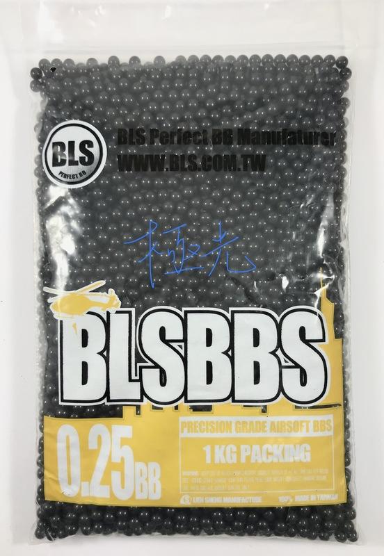 [極光小舖] BLS 6mm 0.25g 精密黑彈 BB彈 每包1公斤 (每包 4000pcs)@特價中@#A4 | 露天市集 | 全台最大的網路購物市集