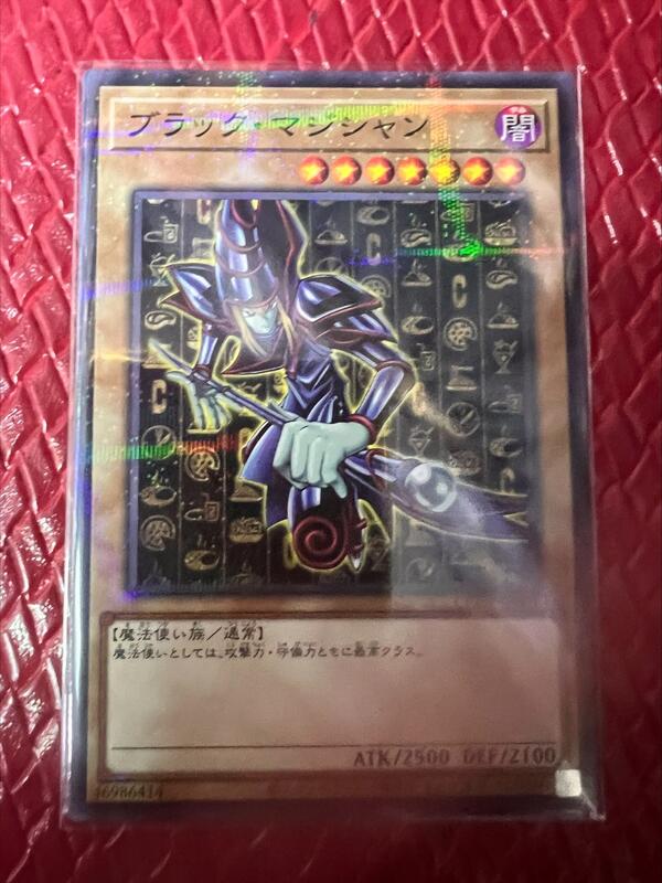 遊戲王 單卡 CCC1-JP001 黑魔導-普鑽 (全新未使用) COCO'S限定~ | 露天市集 | 全台最大的網路購物市集
