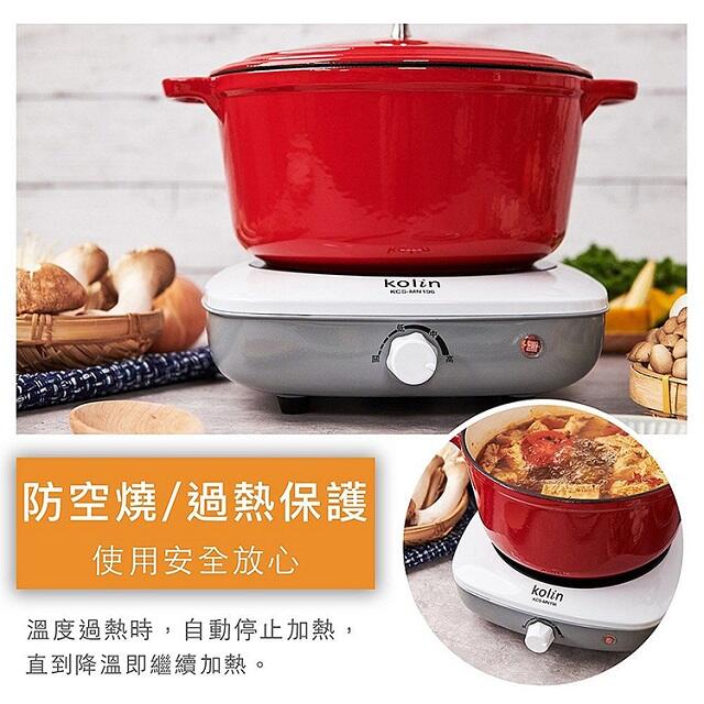 Kolin歌林 KCS-MN196 黑晶電陶爐(不挑鍋具) | 露天市集 | 全台最大的網路購物市集