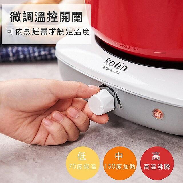 Kolin歌林 KCS-MN196 黑晶電陶爐(不挑鍋具) | 露天市集 | 全台最大的網路購物市集