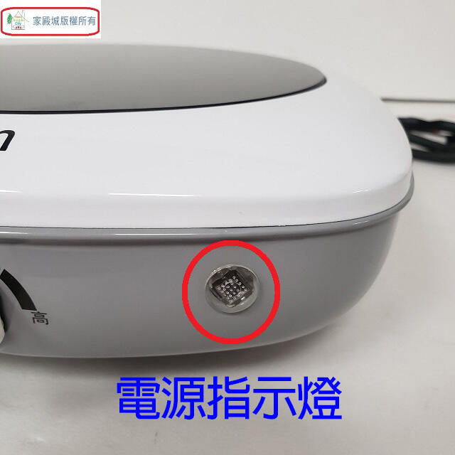 Kolin歌林 KCS-MN196 黑晶電陶爐(不挑鍋具) | 露天市集 | 全台最大的網路購物市集