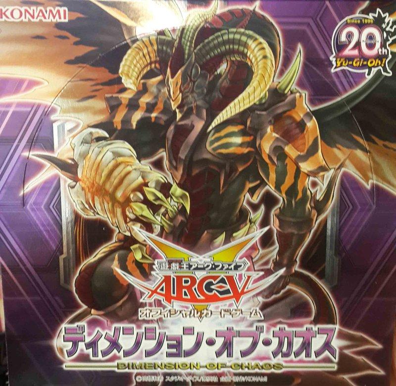 萬隆達* 遊戲王 906 DOCS-JP065 苦澀的決斷 (亮面) | 露天市集 | 全台最大的網路購物市集