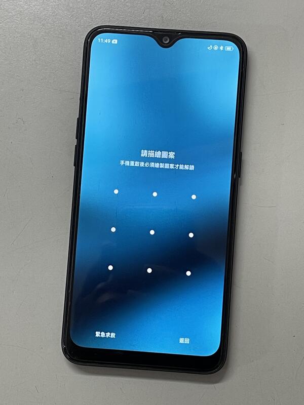 OPPO AX5s CPH1920 3G or 4G / 64G 6.2吋 外觀完整 可開機 可蓄電 手機 零件機 | 露天市集 | 全台最大 ...