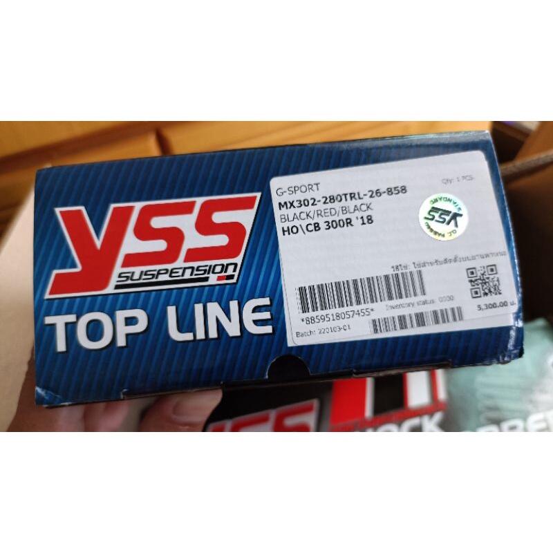 yss cb300r 後避震器 預購 G sport 2018年後車款 【 MX302-280TRL-26-858 】 | 露天市集 | 全台最大的網路購物市集