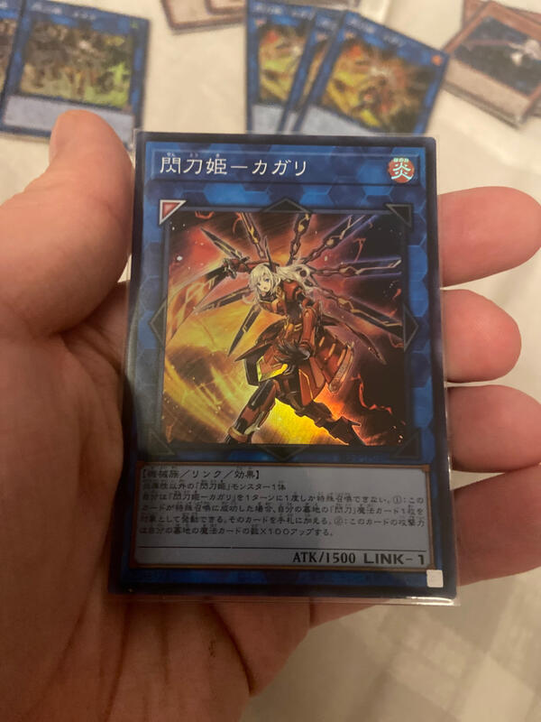 【一修帕克】SLF1-JP038 閃刀姬 篝火 (亮面) | 露天市集 | 全台最大的網路購物市集