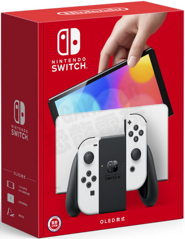 任天堂 SWITCH NS OLED 主機 黑色主機 白色手把 控制器 台灣公司貨 附首批特典【台中恐龍電玩】 | 露天市集 | 全台最大的網路購物市集