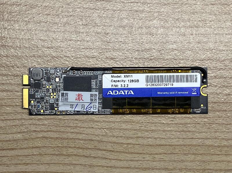 威剛 XM11 128G SSD | 露天市集 | 全台最大的網路購物市集