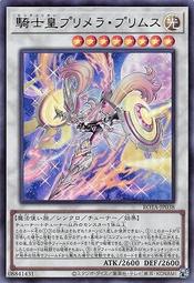 百夫騎士團 - 人氣推薦 - 2024年9月 | 露天市集