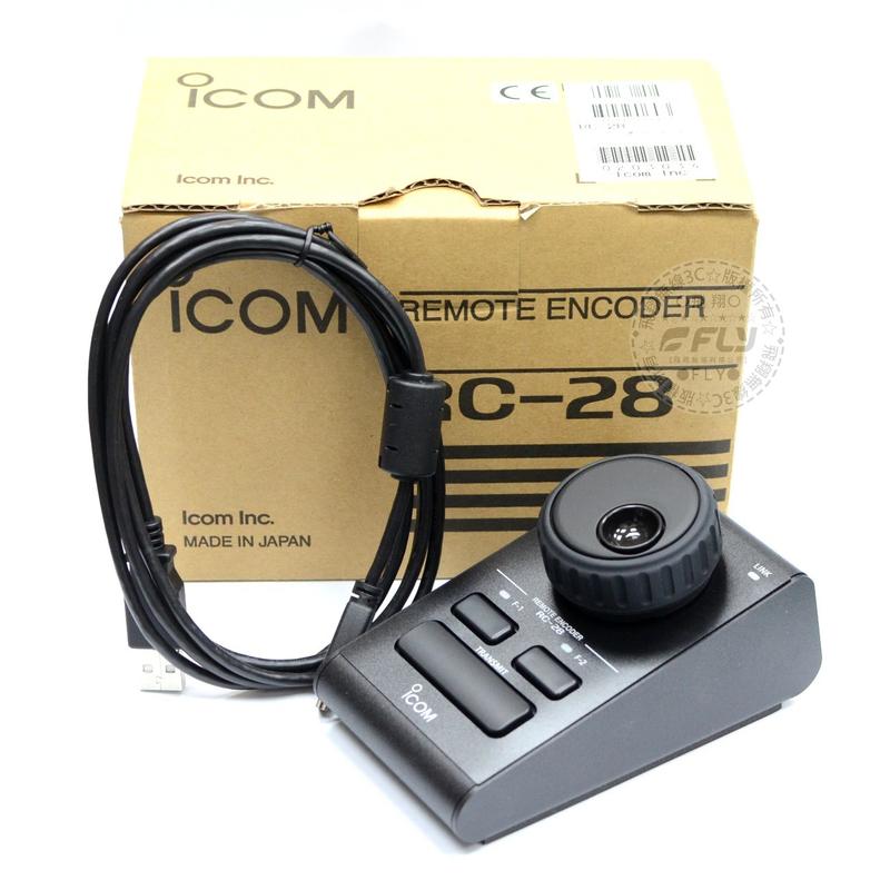 《飛翔無線3C》ICOM RC-28 + RS-BA1 Version 2 遠端控制旋鈕加軟體￨適用 IC-7300 | 露天市集 | 全台最 ...