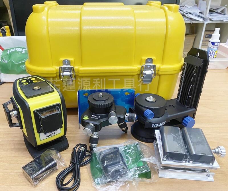 4D30T 【花蓮源利】新坤 SINCON 綠光 貼地 貼墻儀 12線 電子式 高精度高亮度 室內外水平儀 防抖 | 露天市集 | 全台最大的網路購物市集