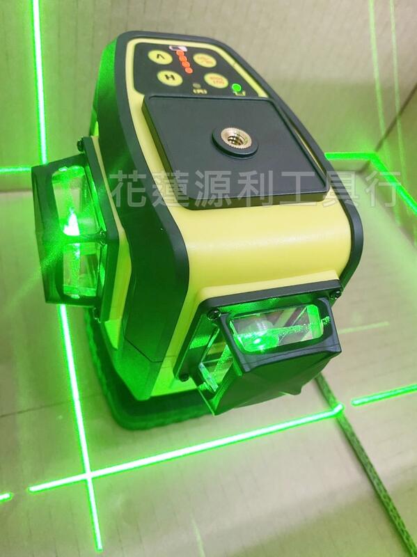 4D30T 【花蓮源利】新坤 SINCON 綠光 貼地 貼墻儀 12線 電子式 高精度高亮度 室內外水平儀 防抖 | 露天市集 | 全台最大的網路購物市集