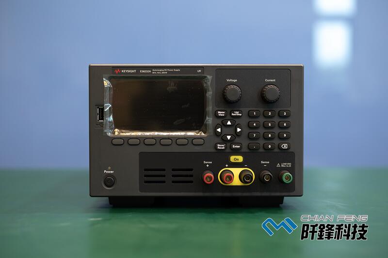 【阡鋒科技 專業二手儀器】【現貨9.5新】Keysight E36232A 200W | 露天市集 | 全台最大的網路購物市集