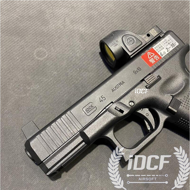 【IDCF】 VFC G45 增高 罩門 RMR轉接版 SRO套裝版 黑色17751-10 | 露天市集 | 全台最大的網路購物市集