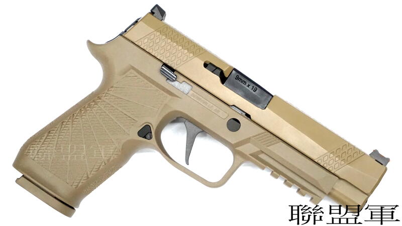 【聯盟軍 生存遊戲專賣店】WE P320 M17 V2 / Wilson Combat 金屬滑套 瓦斯手槍 沙色 | 露天市集 | 全台最大的 ...