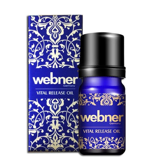 德國 webner葦柏納 伊諾菲倫 複方精油 (10ml)拓筋 舒緩按摩 推拿精油﹝小資屋﹞ | 露天市集 | 全台最大的網路購物市集