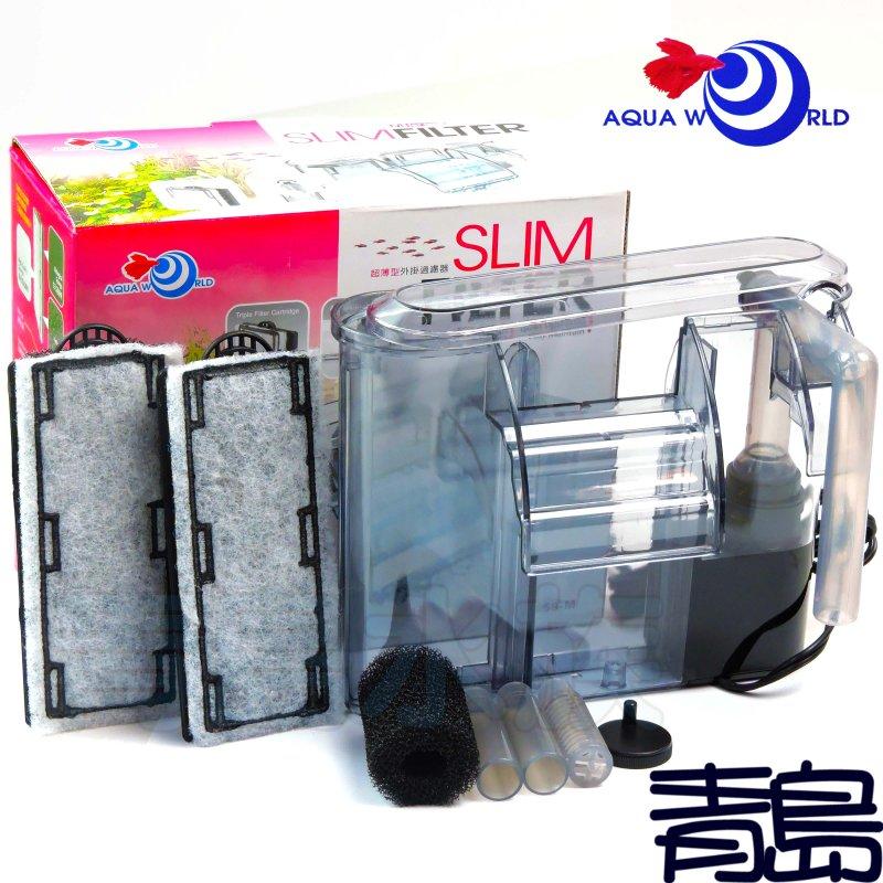 AA。。。青島水族。。。G-059-M台灣AQUA WORLD水世界----超薄型外掛過濾器 380L/H可調水量==M | 露天市集 | 全台最大的網路購物市集
