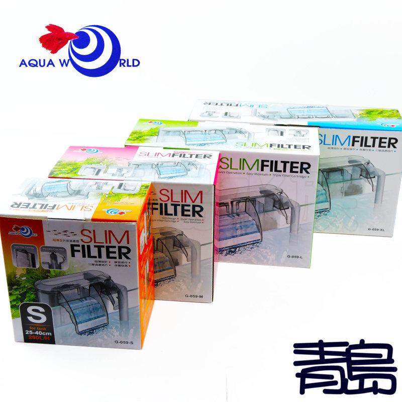 AA。。。青島水族。。。G-059-M台灣AQUA WORLD水世界----超薄型外掛過濾器 380L/H可調水量==M | 露天市集 | 全台最大的網路購物市集