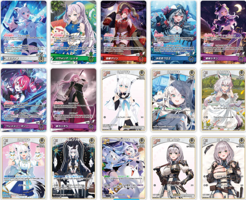 雄熊卡鋪 Hololive OFFICIAL CARD GAME TCG hBP02 五重奏光譜 補充包 寶鐘瑪琳 白上 | 露天市集 | 全台最大的網路購物市集