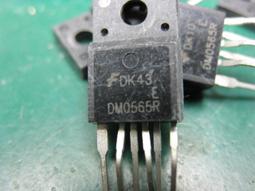 露天市集-台灣 NO.1 拍賣網站