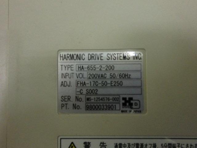 (阿賢電料) HARMONIC MODEL : HA-655-2-200 (二手良品) | 露天市集 | 全台最大的網路購物市集