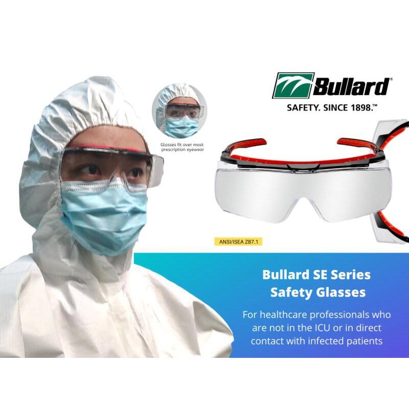 全新現貨 美國原裝 Bullard 安全眼鏡 SE6 高效防霧 可戴近視眼鏡 防噴濺 防飛沫 眼部保護 山田安全防護 | 露天市集 | 全台最 ...