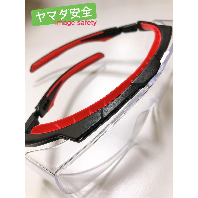 全新現貨 美國原裝 Bullard 安全眼鏡 SE6 高效防霧 可戴近視眼鏡 防噴濺 防飛沫 眼部保護 山田安全防護 | 露天市集 | 全台最 ...