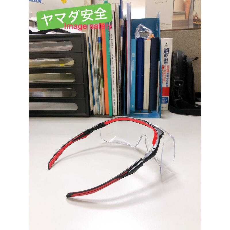 全新現貨 美國原裝 Bullard 安全眼鏡 SE6 高效防霧 可戴近視眼鏡 防噴濺 防飛沫 眼部保護 山田安全防護 | 露天市集 | 全台最 ...