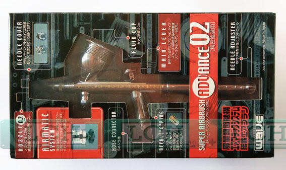 《WAVE HT-161 》-(現貨)日製0.2mm高級雙動噴筆-全新品(買三項商品免運費) | 露天市集 | 全台最大的網路購物市集