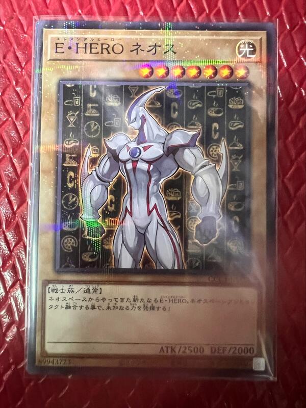 遊戲王 單卡 CCC1-JP002 元素英雄 新生人-普鑽 (全新未使用) COCO'S限定~ | 露天市集 | 全台最大的網路購物市集