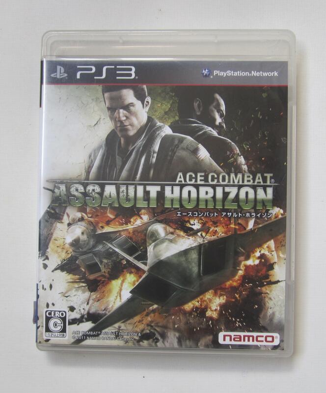 PS3 空戰奇兵 突擊地平線 日版 Ace Combat Assault Horizon | 露天市集 | 全台最大的網路購物市集