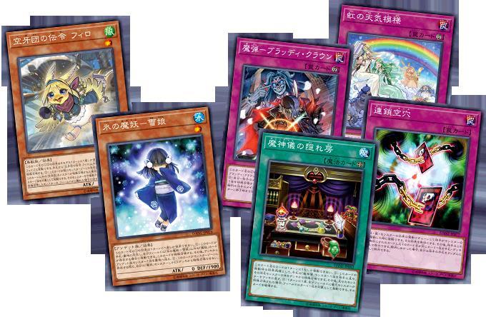 ~卡司魔~ 遊戲王 DANE-JP064 魔鍾洞 (亮面) 1008 | 露天市集 | 全台最大的網路購物市集