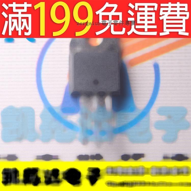 【含稅】二手 MOS場效應管 IRFB3006G 原裝進口拆機 IRFB3006 141-11070 | 露天市集 | 全台最大的網路購物市集
