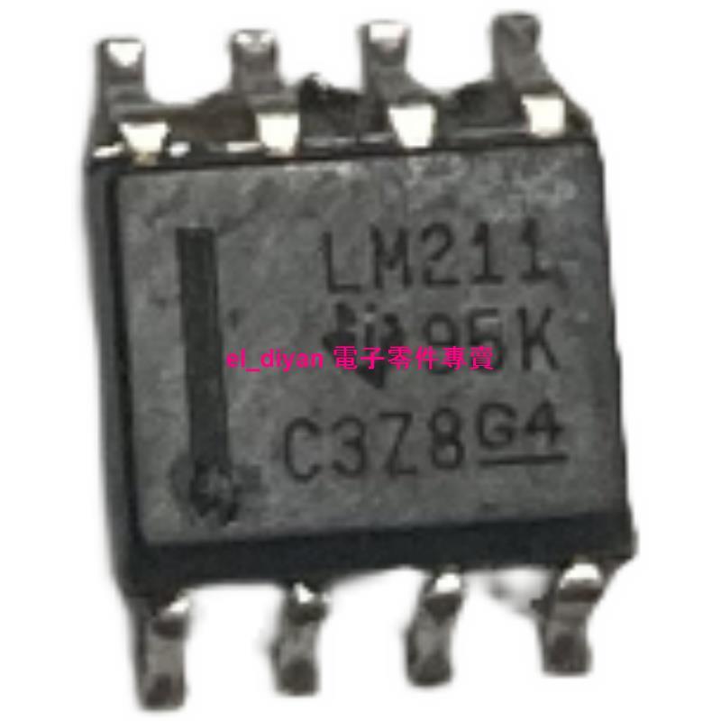 LM211DR LM211 SOP-8貼片 進口 全新原裝 電壓比較器芯片 | 露天市集 | 全台最大的網路購物市集
