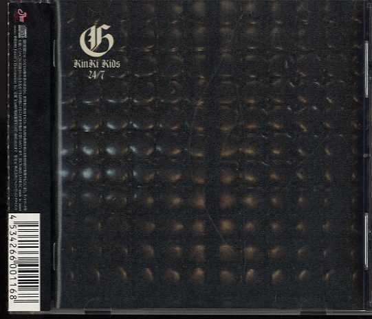 KinKi Kids「G album 24/7」完全初回限定盤 | 露天市集 | 全台最大的網路購物市集