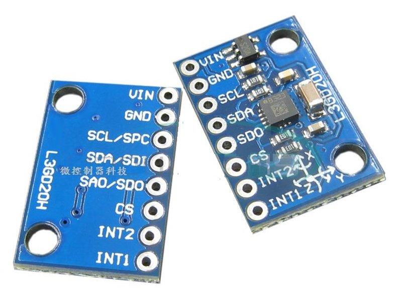 【微控】含稅附發票、ST L3GD20H Gyro Module 三軸陀螺儀模組、精度16-bit、I2C SPI | 露天市集 | 全台最大 ...