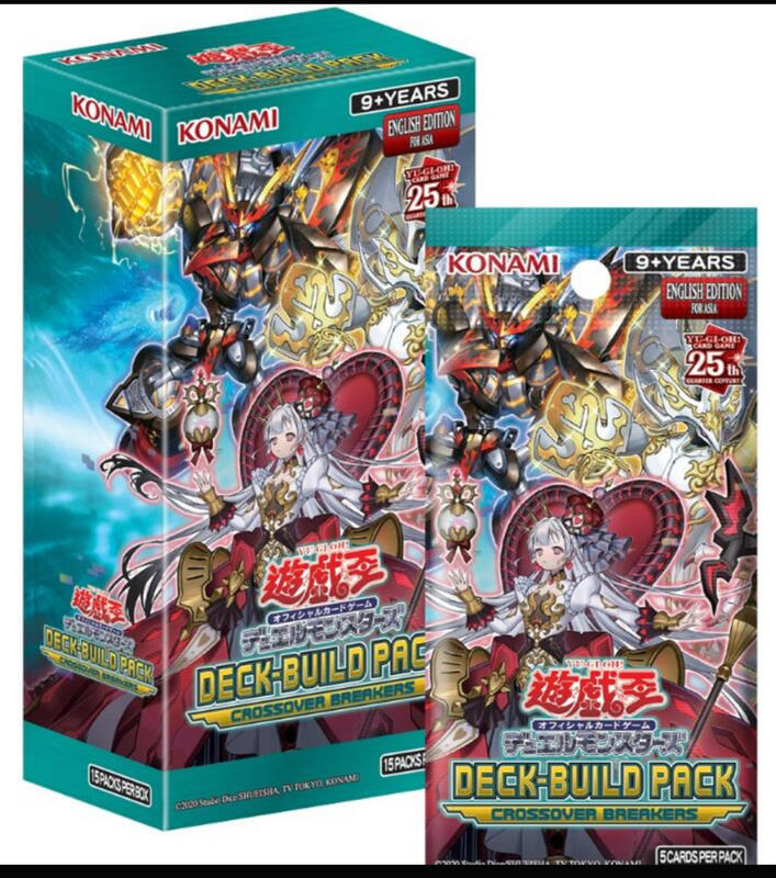 《白饅頭小舖》亞英 DBCB 跨界破壞者 補充包 (全新未開封) 搜DBCB-JP015 | 露天市集 | 全台最大的網路購物市集