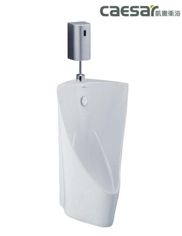 大鯊魚水電廣場】CAESAR 凱撒 U0232 壁掛式小便斗 + A624 自動感應沖水器 | 露天市集 | 全台最大的網路購物市集