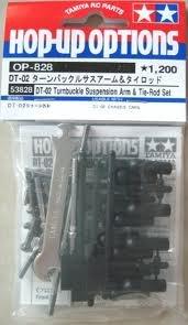 阿哲RC工坊) 田宮 TAMIYA (53828) DT02 全車拉桿組 | 露天市集 | 全台最大的網路購物市集
