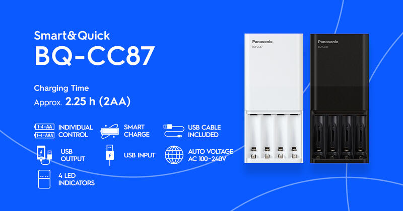 【竭力萊姆】全新現貨 日本松下 Panasonic Eneloop BQ-CC87L CC73AM 急速充電器 快充 | 露天市集 | 全台最大的網路購物市集