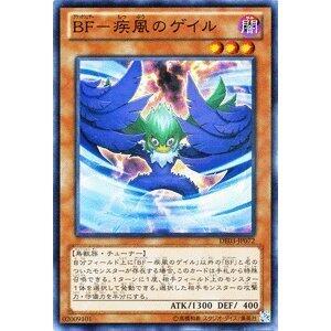遊戲王 DE03-JP072 BF疾風之葛爾 SR 亮面 日本正版(2000188276448) | 露天市集 | 全台最大的網路購物市集