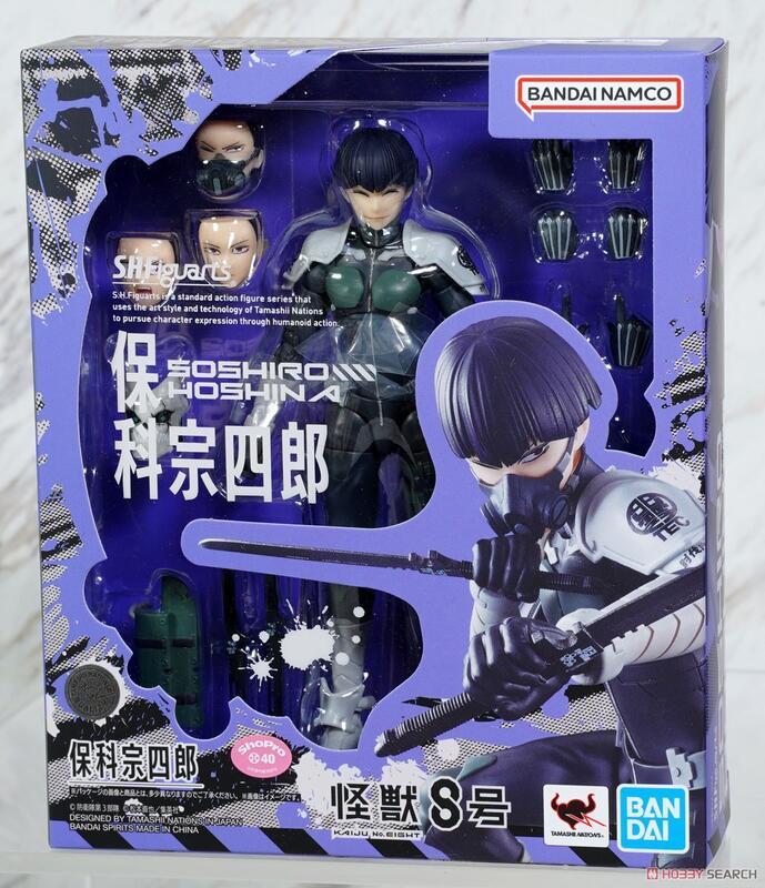 BANDAI S.H.F 怪獸8號 保科宗四郎 (B66624) | 露天市集 | 全台最大的網路購物市集