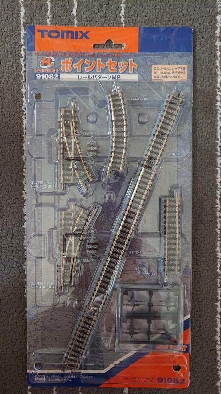 【a】TOMIX 91082 迷你軌道組道岔軌道套組(軌道配置MB)(N規鐵道模型線路)亞歐市集 | 露天市集 | 全台最大的網路購物市集