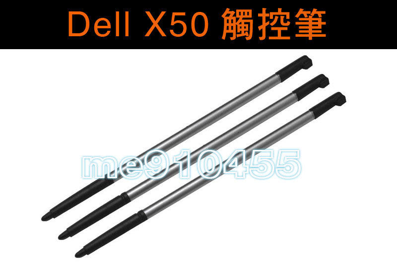 【全新 Dell X50 專用PDA觸控筆】手寫觸控筆 手寫筆 觸控筆 | 露天市集 | 全台最大的網路購物市集