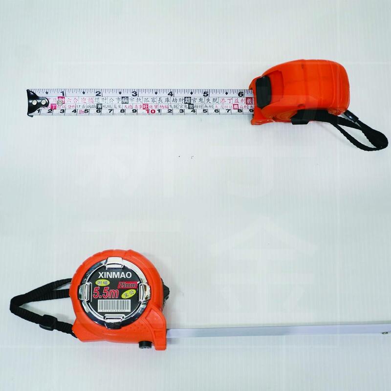 含稅 不挑色【新宇五金工具行】台灣鑫茂Xinmao 捲尺5.5M 文公尺 魯班尺 尺寬25mm | 露天市集 | 全台最大的網路購物市集