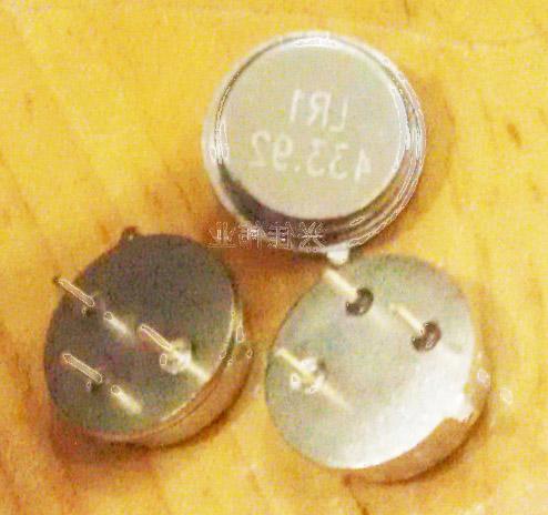 全新 433MHZ 433M R433A 晶振濾波器 聲表晶振 三腳圓柱形 211-01534 | 露天市集 | 全台最大的網路購物市集